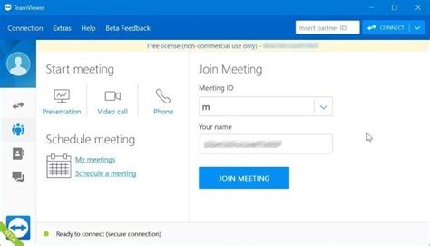 Teamviewer ดาวน์โหลด
