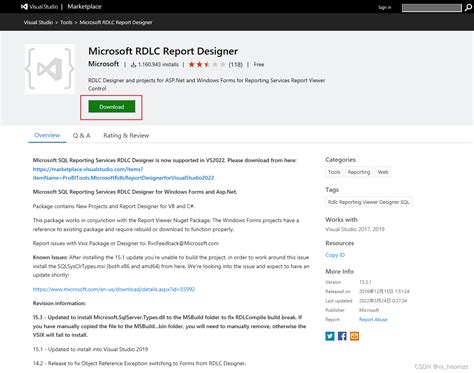Ssrs Rdlc报表 一 创建报表ssrs 发布到报表服务器 Csdn博客