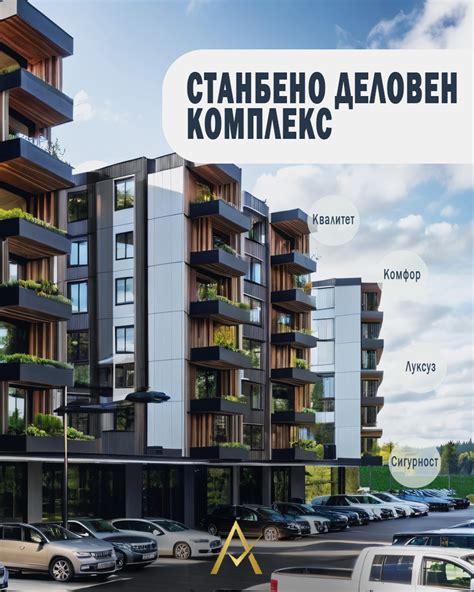 Радио СтрумицаНет Added A New Photo Радио СтрумицаНет