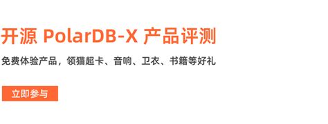 关于产品