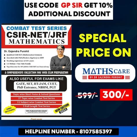 Short Notes Booklet Csir Net Iit Jam Gate Cuet Pg Mathematics
