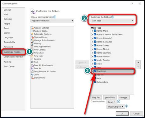 how to disable reply all in outlook [quickest method 2024]
