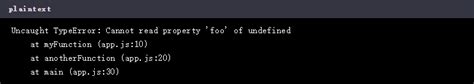 如何使用chrome浏览器调试并查看javascript错误【详情】