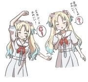 Letter Pose Wiki Danbooru