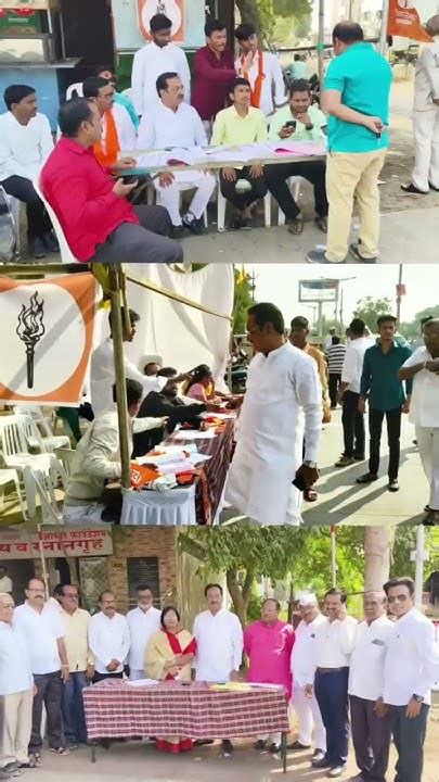 छत्रपती संभाजीनगर बूथ दौरा पश्चिम विधानसभा २०२४ Shivsenaubt राजू वैद्य राजू शिंदे Youtube