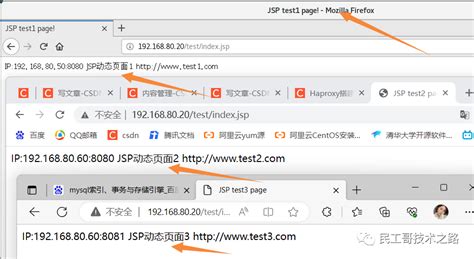 玩转企业集群运维管理系列（四）：nginx 七层与四层反向代理详解 腾讯云开发者社区 腾讯云