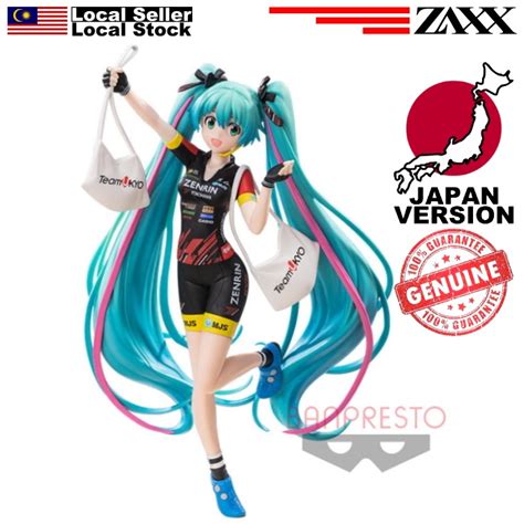 Banpresto Espresto Racing Miku 2019 Team Ukyo Support Ver [japan Edition] Anime Collectible Toy