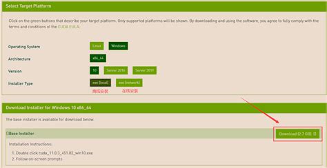 Windows电脑gpu配置cuda和cudnn电脑显示cuda版本等于自带cuda吗 Csdn博客
