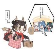 Remirror Danbooru