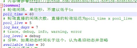 关注up主总是提示服务器错误code 799 Message请求过于频繁，请稍后再试 · Issue 26 · Kushidou