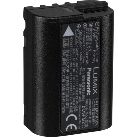 Panasonic DMW-BLK22
