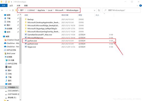Python【安装问题】python环境变量设置以及在 Cmd 输入 Python 后不报错也无反应的问题pythonlunarbird