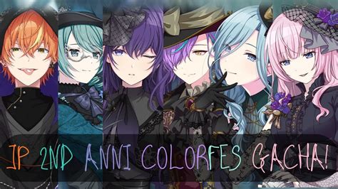 Project Sekai Jp 2nd Anni Colorfes Gacha Youtube