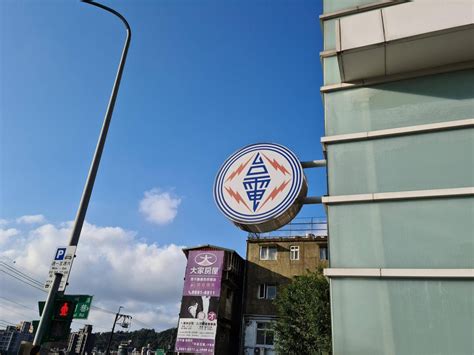 Where To Find Stores That Sell Fake Brand Clothes In Taipei R Taipei