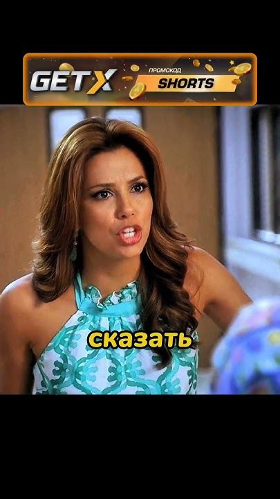 Габи подозревают в измене Youtube