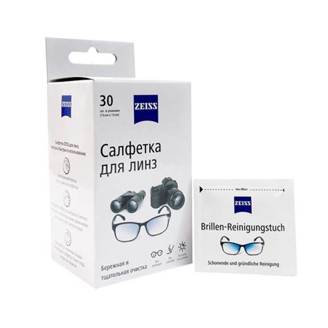 ZEISS влажные салфетки для очков и оптики, 30 шт. купить на OZON по ...