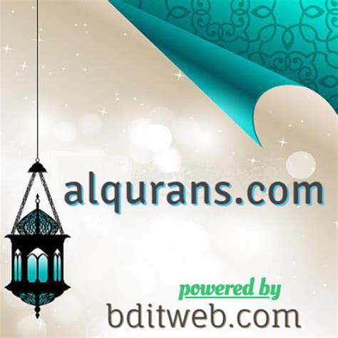 Stream 001 Al Fatihah Mp3 By Abu Rifat Khan Listen Online For Free On Soundcloud