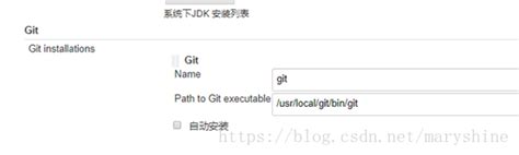 Jenkins相关设置jenkins 的remote Directory Csdn博客