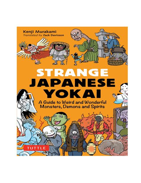 Strange Japanese Yokai Specialty Grocery Stores