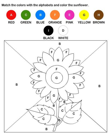 Coloring Pages Printable For Kindergarten Coloring Home Free