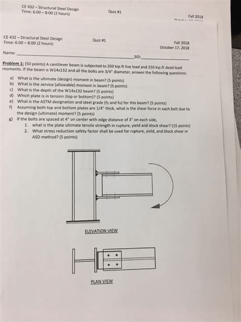 Engineering
