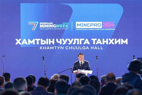 Д Амарбаясгалан Уул уурхай эрчим хүчний салбарын хууль эрх зүйн орчны хоцрогдол ойлгомжгүй