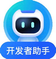 移动 网站应用 OpenAPI SDK 总览 移动 网站应用 抖音开放平台