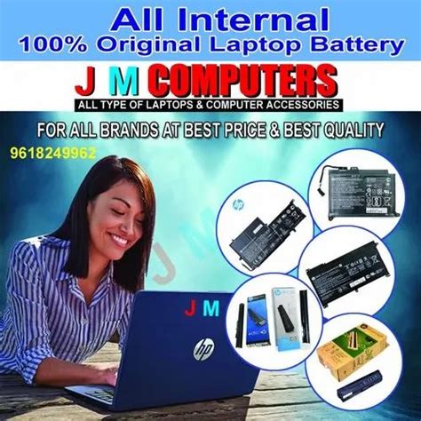 Laptop Repair Services Hp In Vijayawada Id