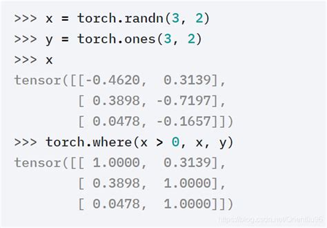 Pytorch Torchwhere用法torchwhere 是 Csdn博客 Pytorch Torchwhere用法torchwhere 是 Csdn博客