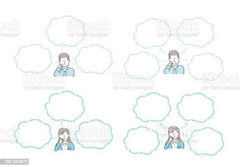 음성 거품을 가진 생각하는 사람들의 벡터 일러스트레이션 경영자에 대한 스톡 벡터 아트 및 기타 이미지 경영자 기업 비즈니스