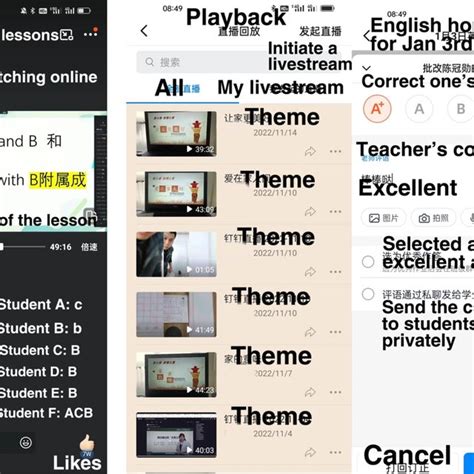 Live Streaming Interface Using Dingtalk This Is An Illustration Of