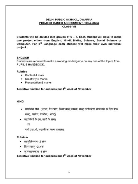 Project Based Assessment Pdf