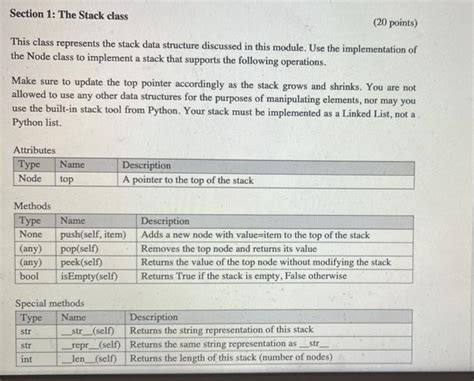 Solved Section 1 The Stack Class 20 Points This Class