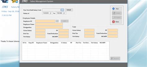 Salary Management System In Vbnet With Source Code Source Code