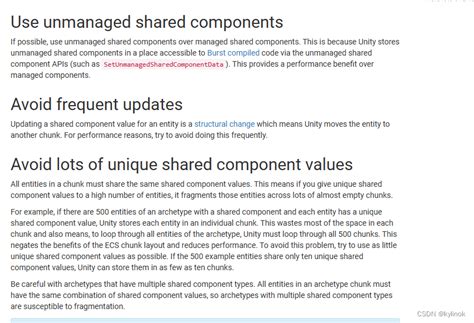 【unitydots 十一】sharedcomponent介绍shared Component Csdn博客