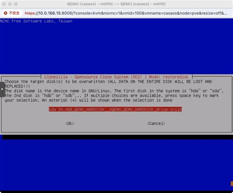 How To Install CasaOS On A PVE Cluster CasaOS IceWhale Community Forum