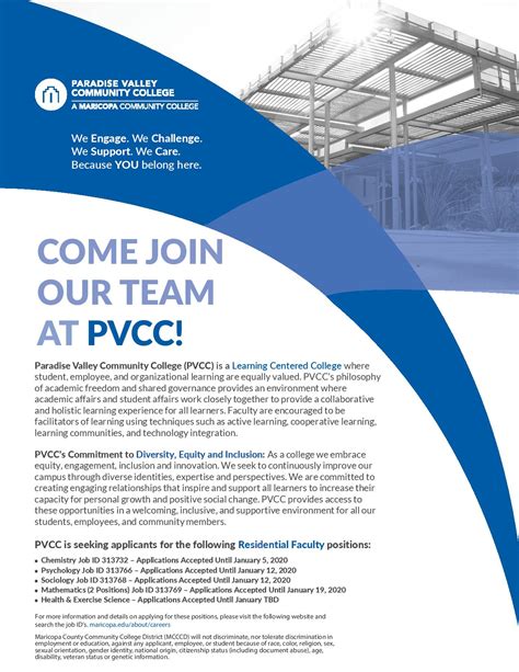 PVCC Official On Twitter Come Join Our Team PVCC A Maricopa Community College Is Currently