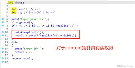 【pwn · Heap Uaf】 Hnctf 2022 Week4 Ezuafheap Uaf Csdn博客