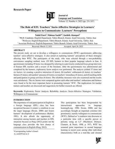 Pdf The Role Of Efl Teachers Socio Affective Strategies In Learners Willingness To