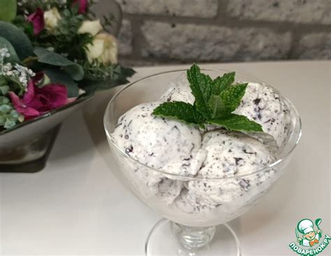 Мороженое с шоколадной крошкой "Страчателла" – кулинарный рецепт