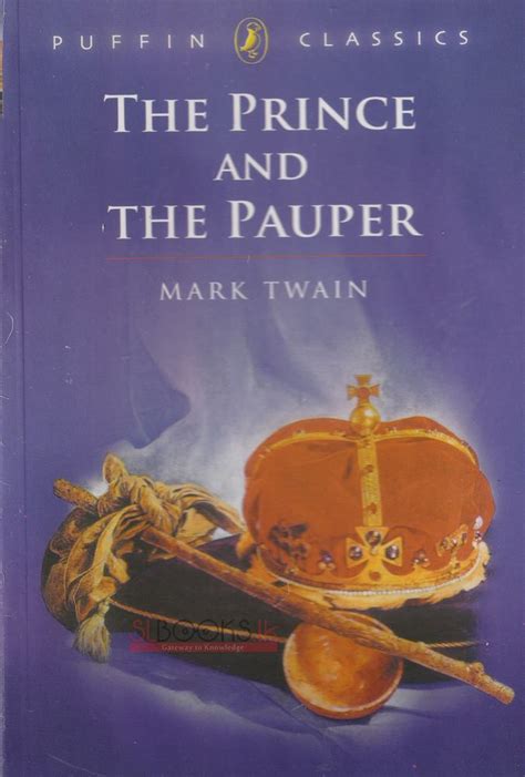 Ammapayi Man Kaduwa Dunna අම්මපයි මං කඩුව දුන්නා ශෂික සදීප්