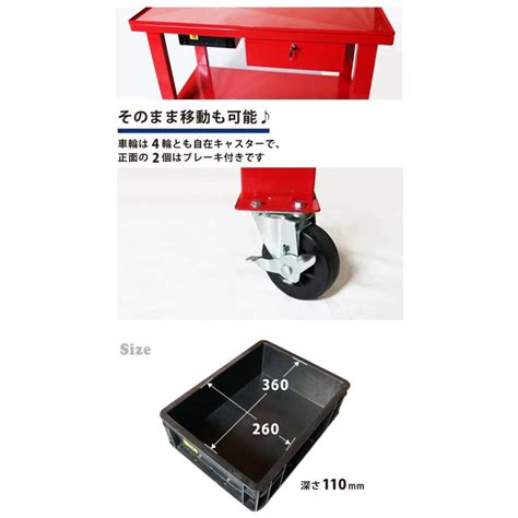 Kikaiya（キカイヤ） 作業台 オイルパン付き 業務用 W1205×d645×h870mm 分解作業台 ワークベンチ 耐荷重500kg