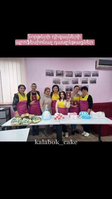 🎂kalabok Cake տորթ խմորեղեն🎂🍰 Kalabok Cake • Instagram Photos And Videos