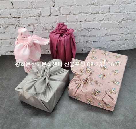 보자기포장 보자기아트 추석선물포장도 고급스런 보자기포장으로 작품갤러리 광화문한국문화센터