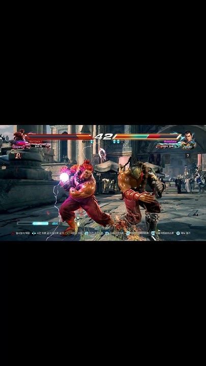 미쳐버린 데미지 Youtube