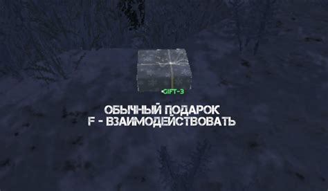 Phoenix Hack For Stalcraft Players Mobs Artifacts Event Working And Safe Esp