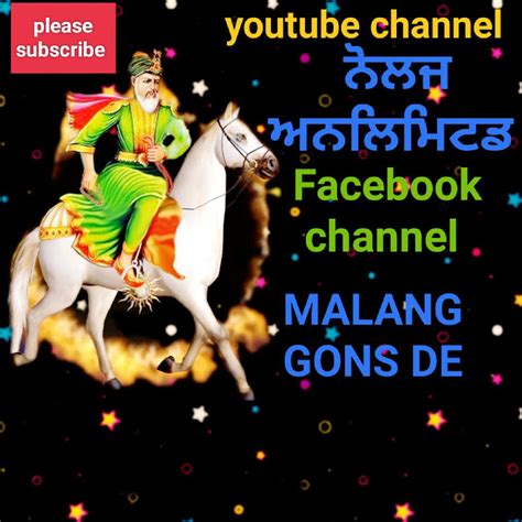 Unofficial Jassi Jasraj