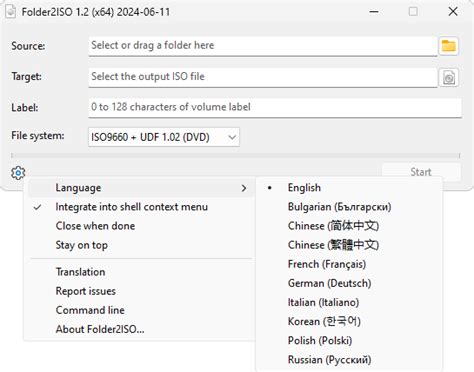 Folder2iso Folder To Iso The Easy Way