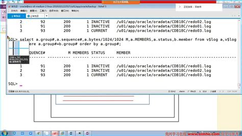 Oracle 12c Ocp最佳实践 第11天 3 Redo Youtube