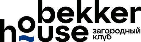 Bekker House